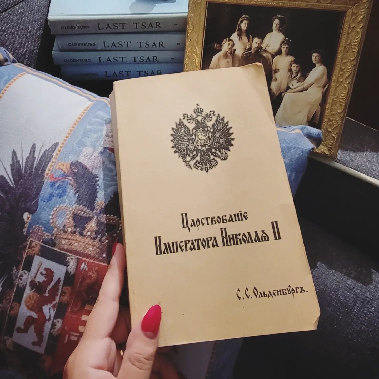 Samizdat: Underground Publishing in the USSR