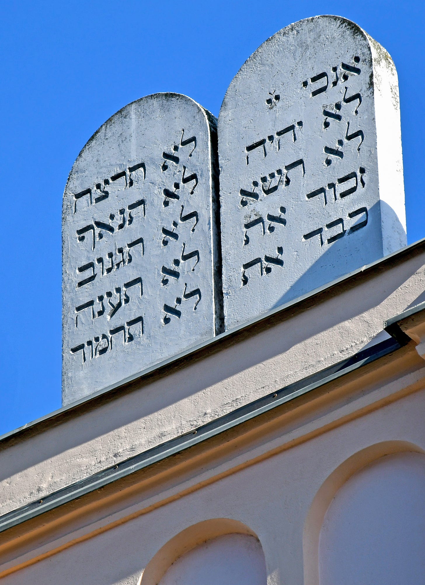 10 commandments hebrew
