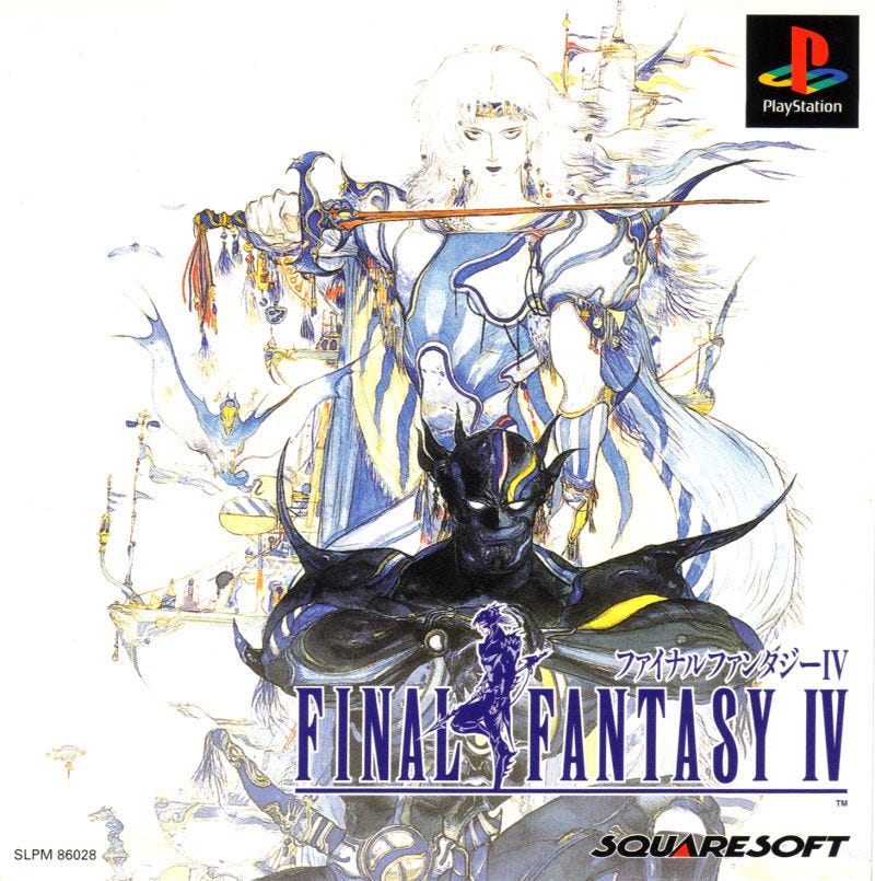 7 Underrated Squaresoft Games Every Player Must Experience