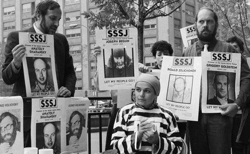 Sharansky’s Exodus (From the Archives)