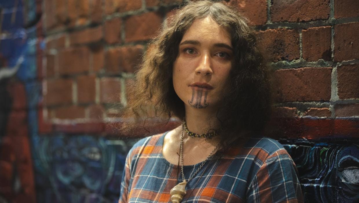 Cultural barcode - Matua Kahurangi