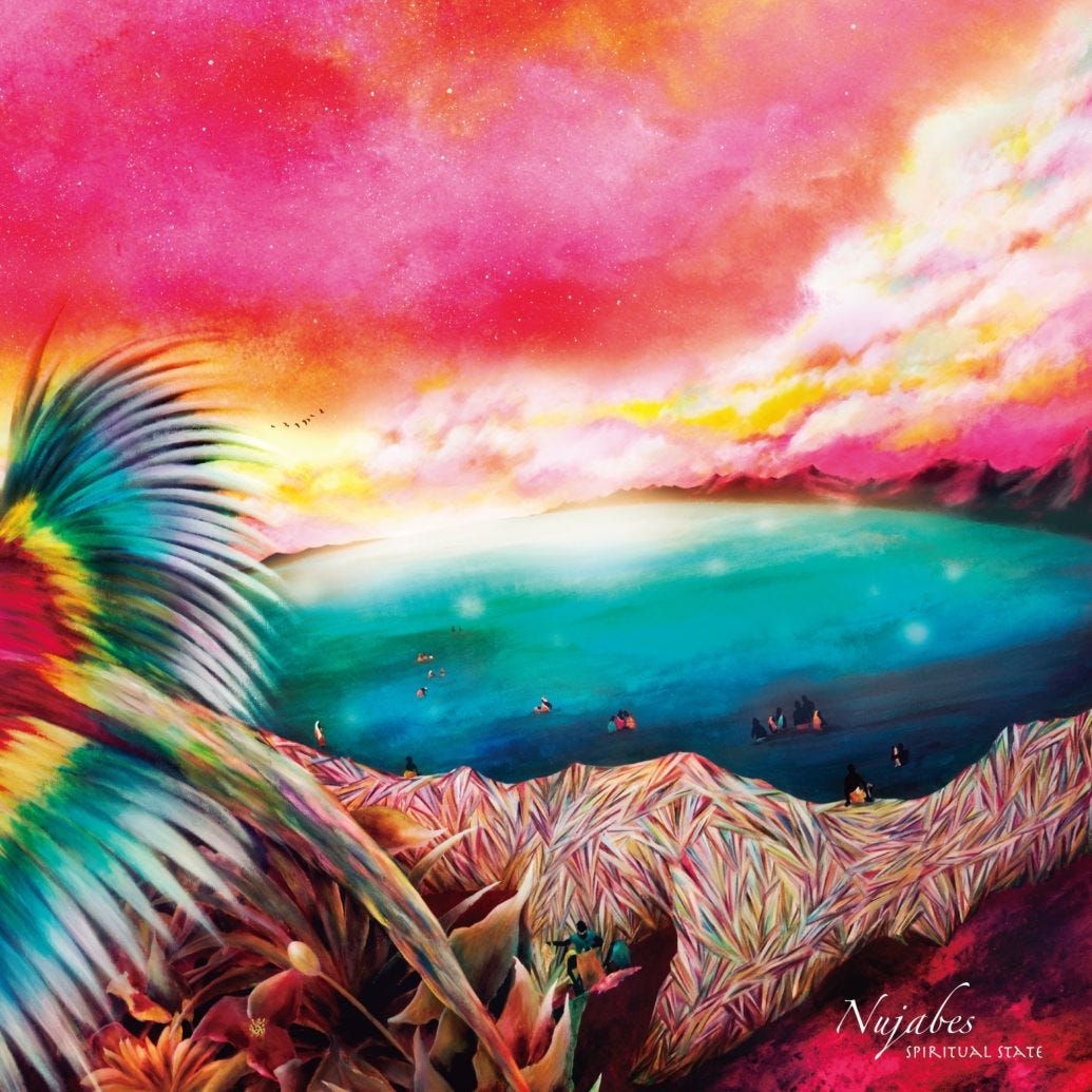 Who is Nujabes? ヌジャベス - curated by isa
