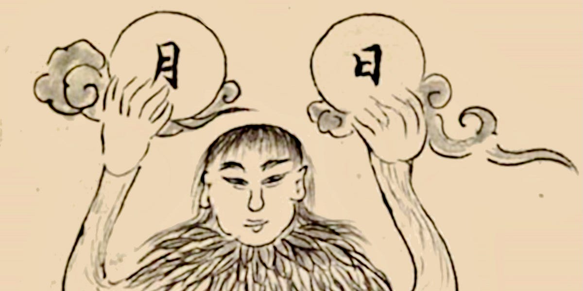 Heaven and Earth: Chinese Mythos - by Truman Miller