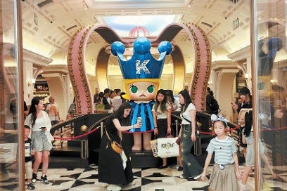 Pop Mart: Crafting Magic Through Originality