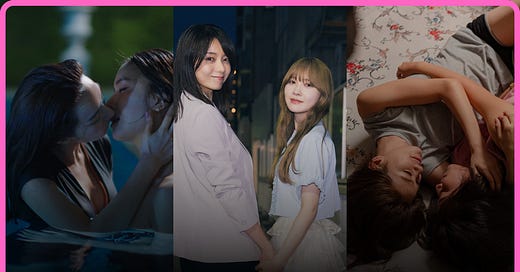 Boys Love Talk | Substack