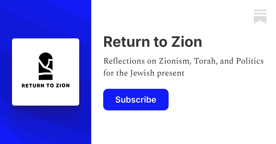 Becoming Sedom - by Zachary Truboff - Torah From Zion