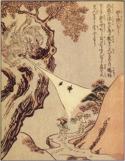 Bats in Japanese Folklore - Hanashi by Curious Ordinary