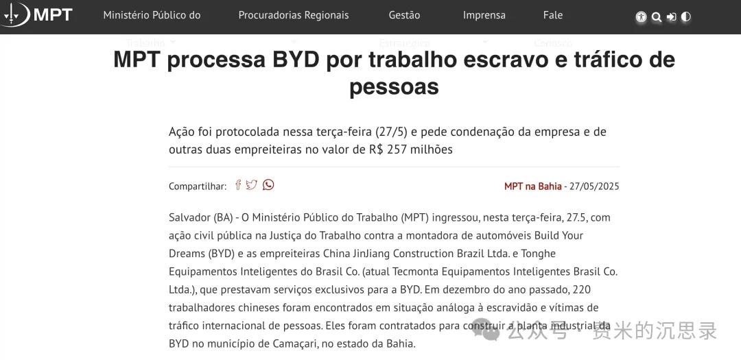 BYD Caught in a Labor Storm in Brazil: The Compliance Alarm Behind the ...