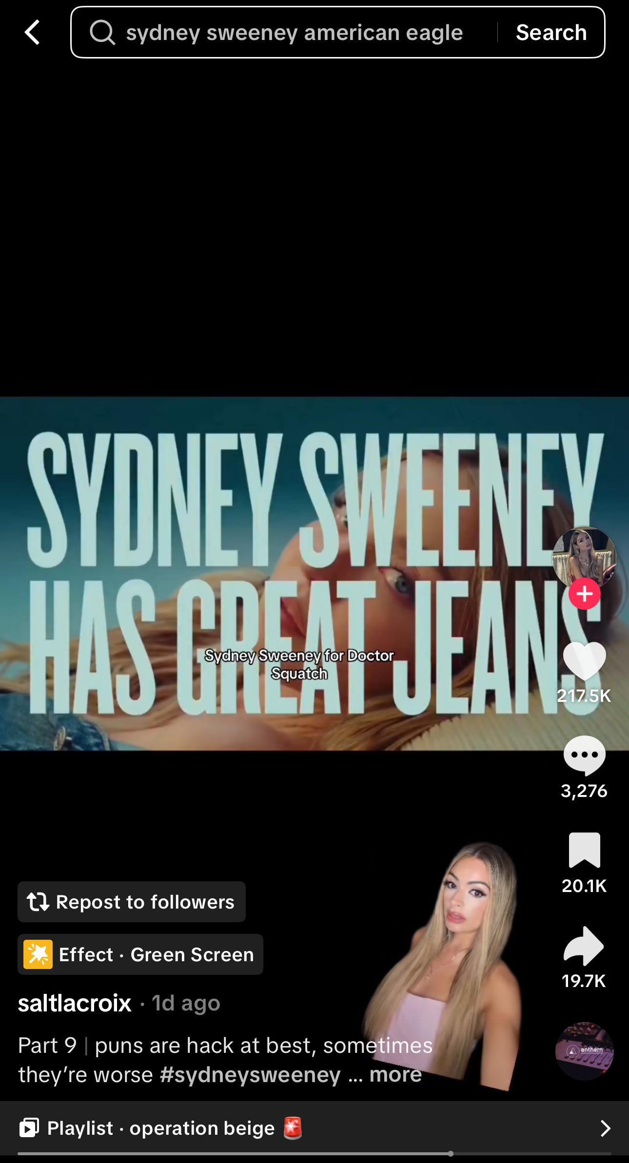 american eagle jeans ad script