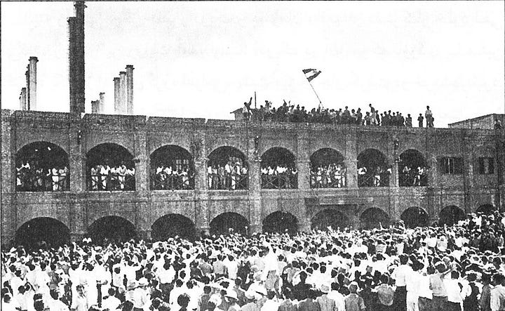 Mossadegh’s Oil Nationalization: Sovereignty, Crisis, and Legacy