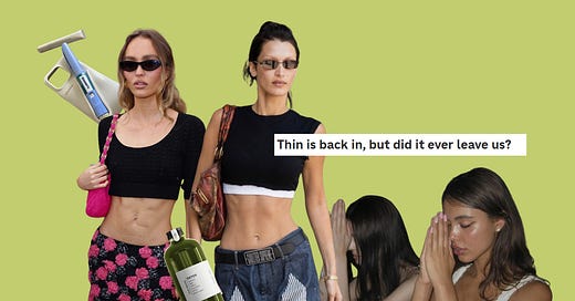 all over the place | Luisa | Substack