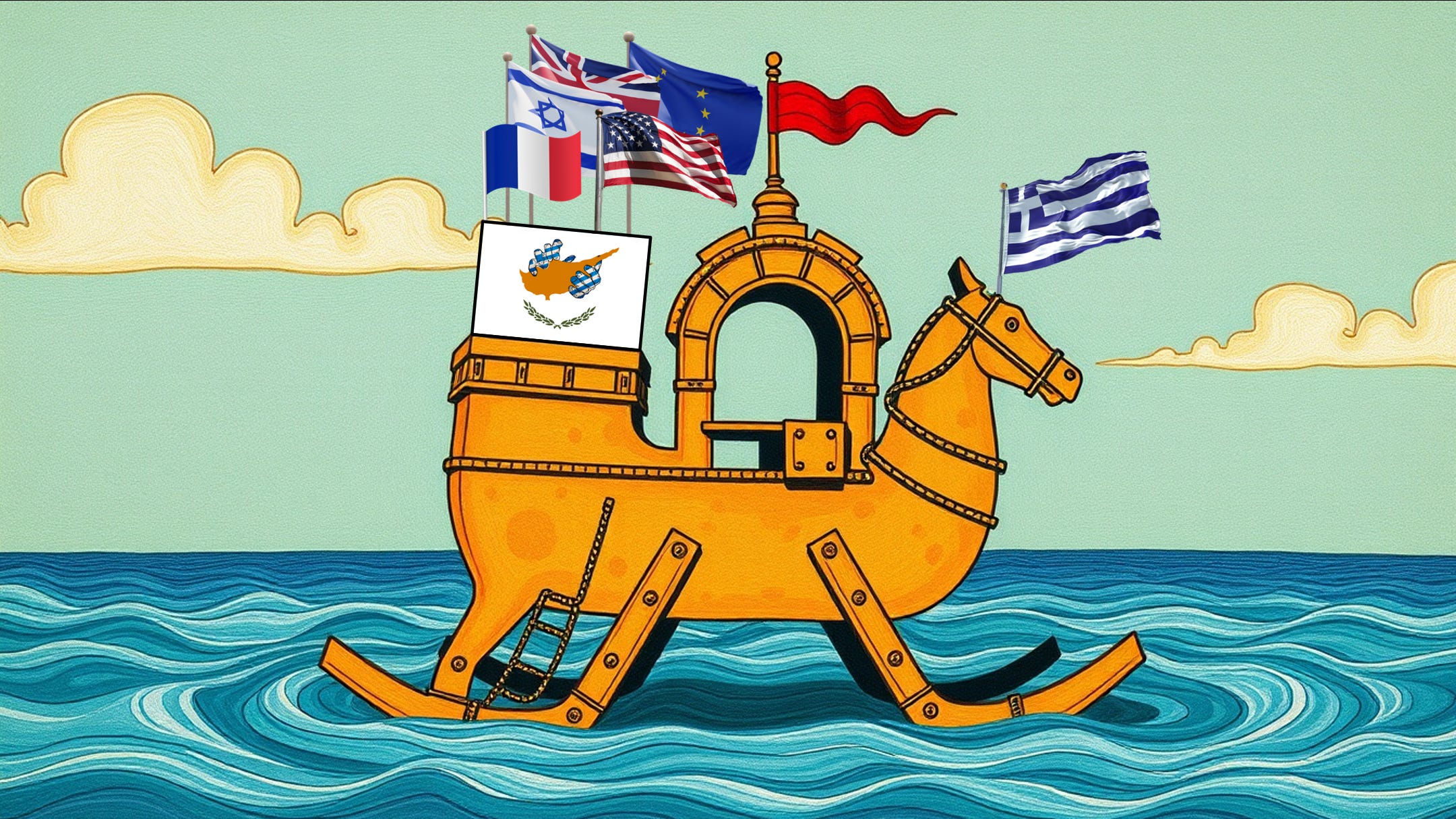 The Trojan Horse Complex - by Mustafa Niyazi