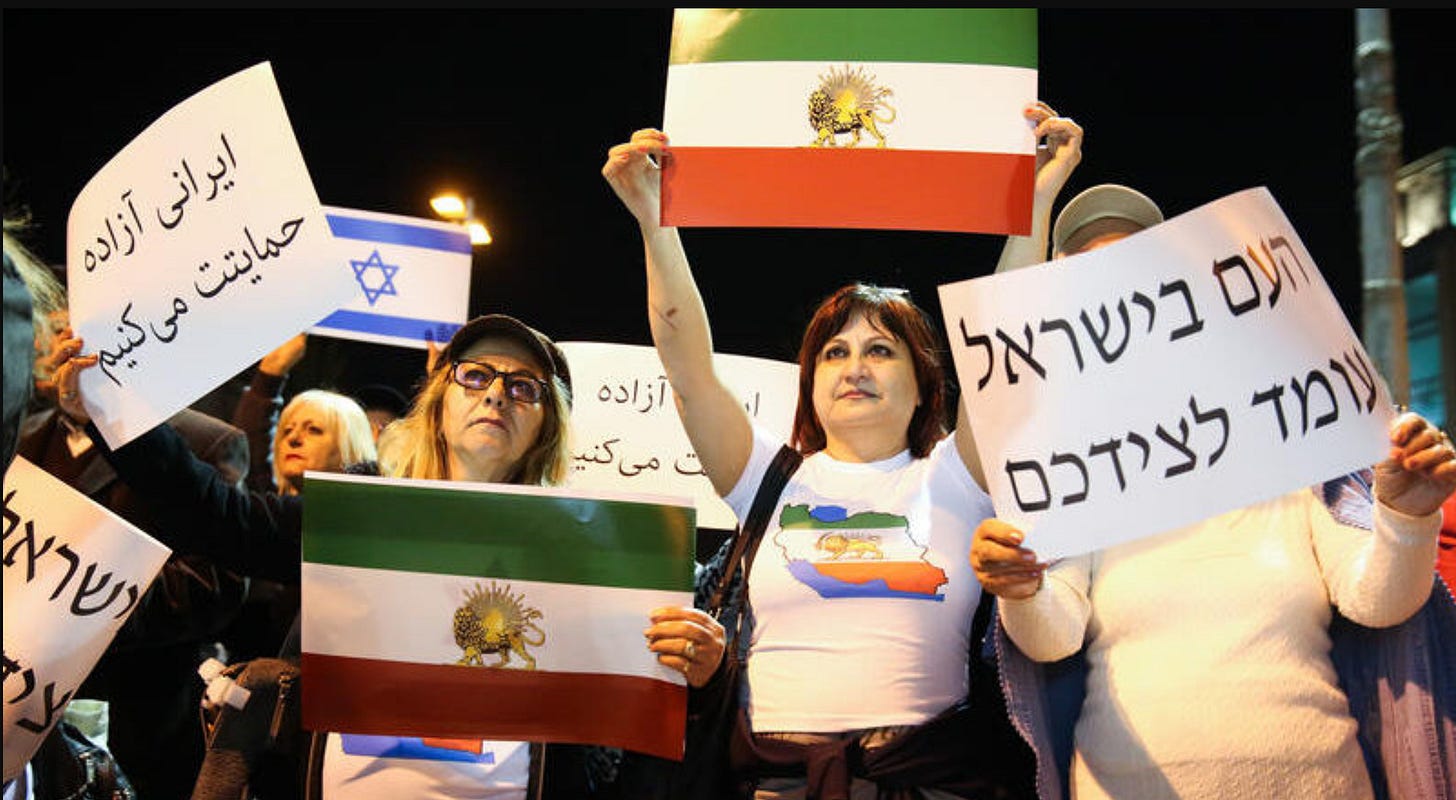 The Axis of Oppression: Iran, Islam, and the Postmodern Left’s Betrayal ...