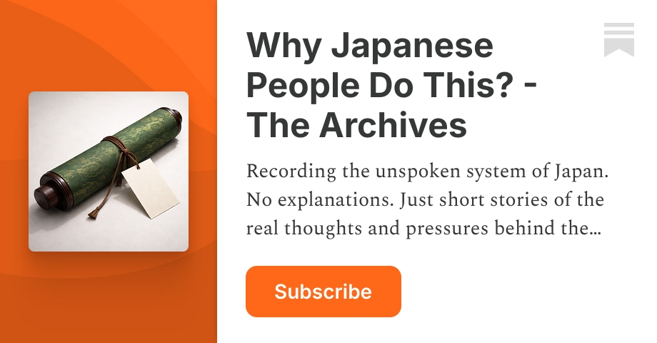 Why Japanese People Do This? - The Archives | WJP - Observing Japan ...