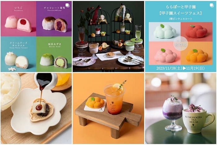 Kumonocha: the Japanese Cafe with the Rainbow Clouds