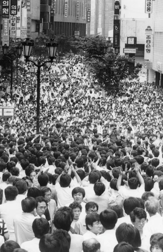 From Gwangju 1980 to June 1987: How Koreans Chose Dignity over Dictatorship