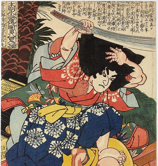 Picking Sides - by James Ford - Unanswered Question