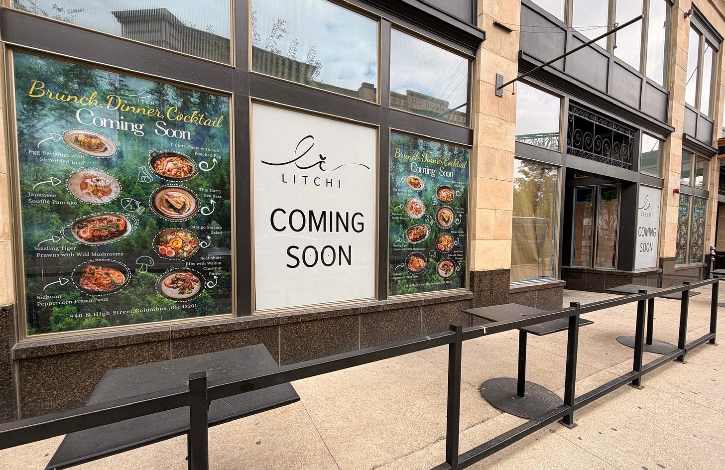 Litchi Opening Soon in the Short North - by Bethia Woolf