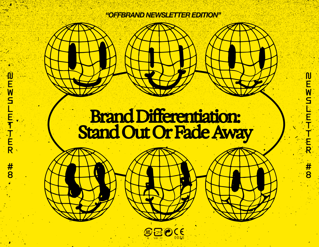 Brand differentiation: stand out or fade away