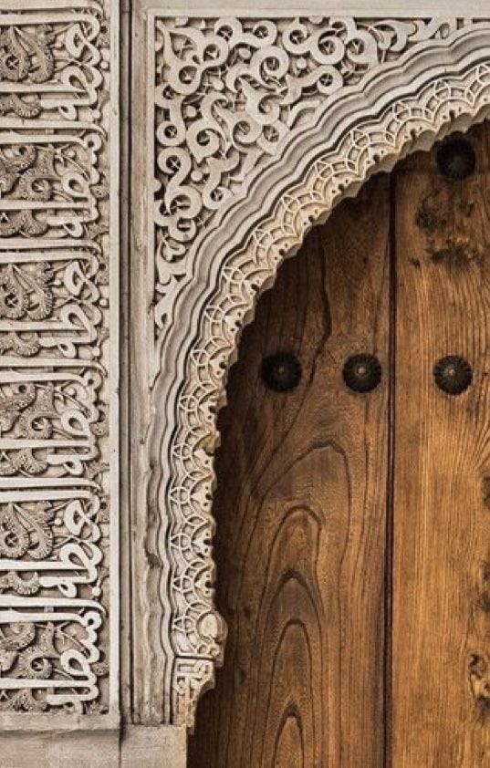 Standing at the Door: Suhrawardi’s Temples of Light
