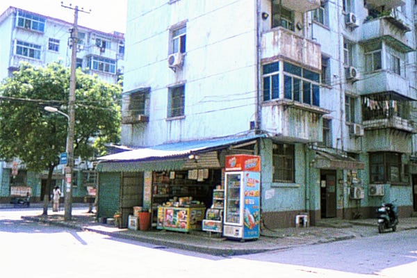 Inside China | Fred Gao | Substack