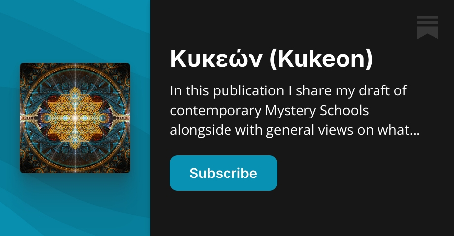 Κυκεών (Kukeon) | Patrick Emmanuel | Substack