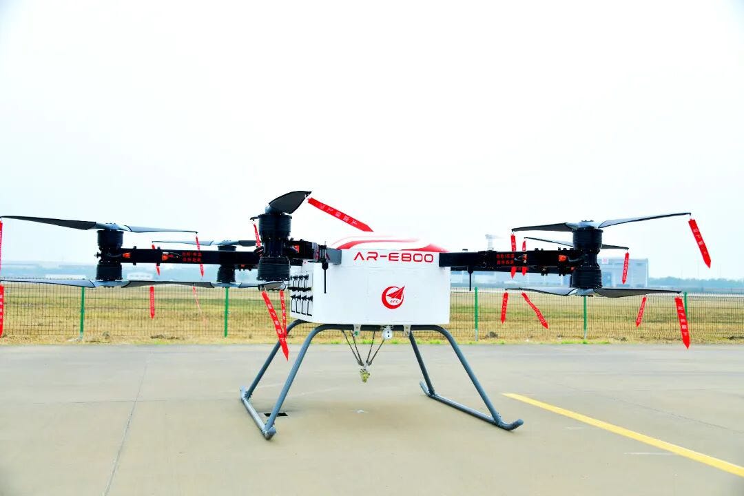 AVIC Unveils Heavy-Lift eVTOL - China eVTOL News