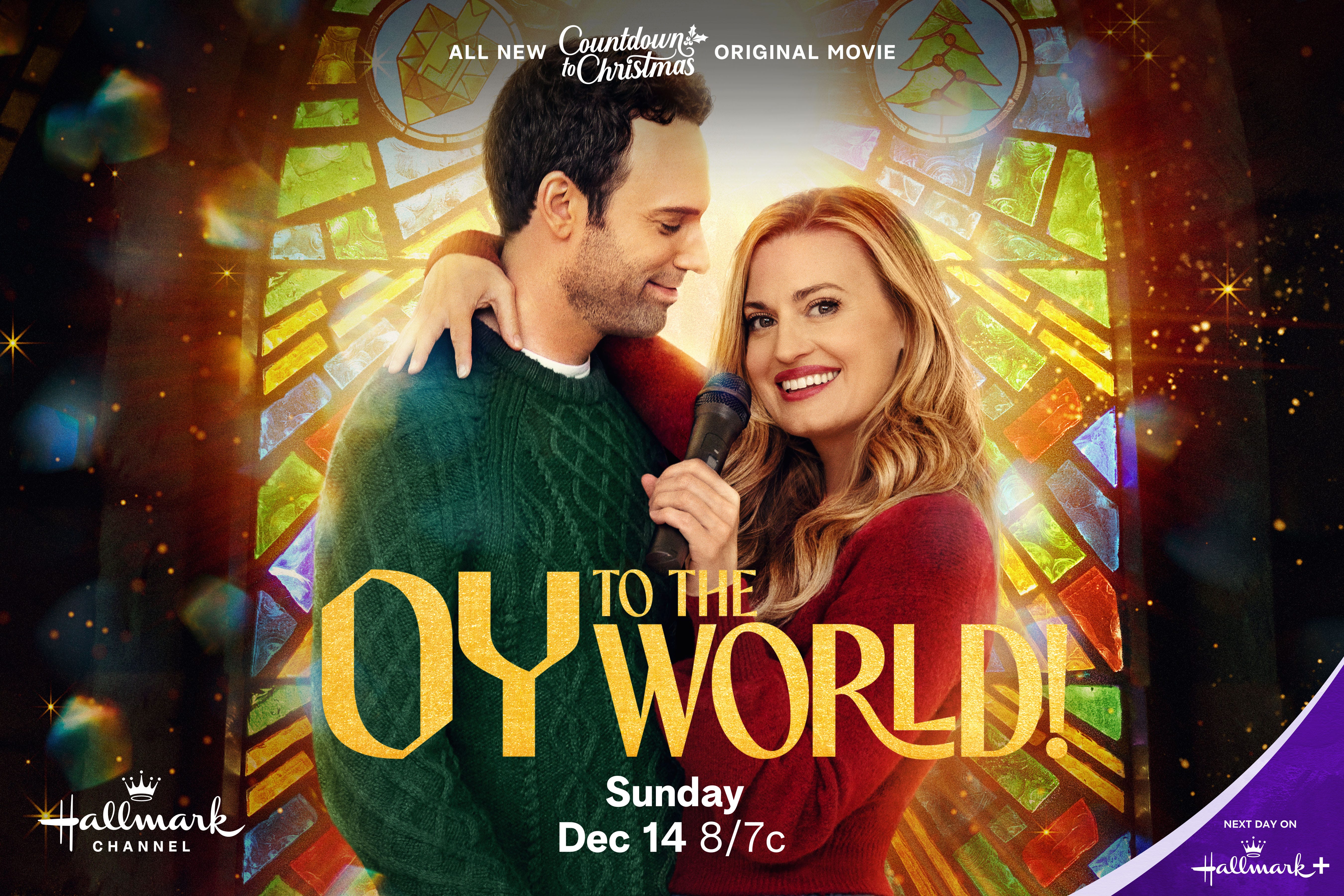 Is Hallmark’s new 'Oy to the World' oyful or joyful?