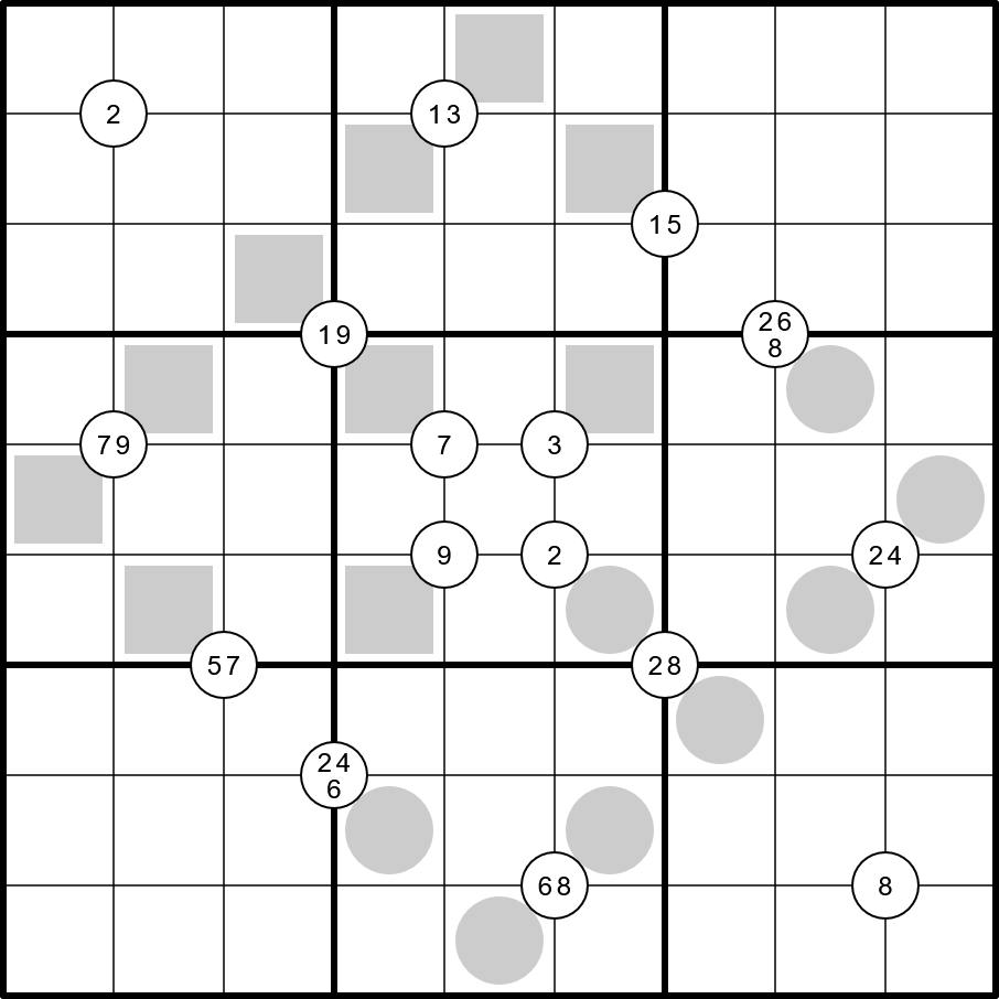 Artisanal Sudoku, Volume 222 - by James Sinclair