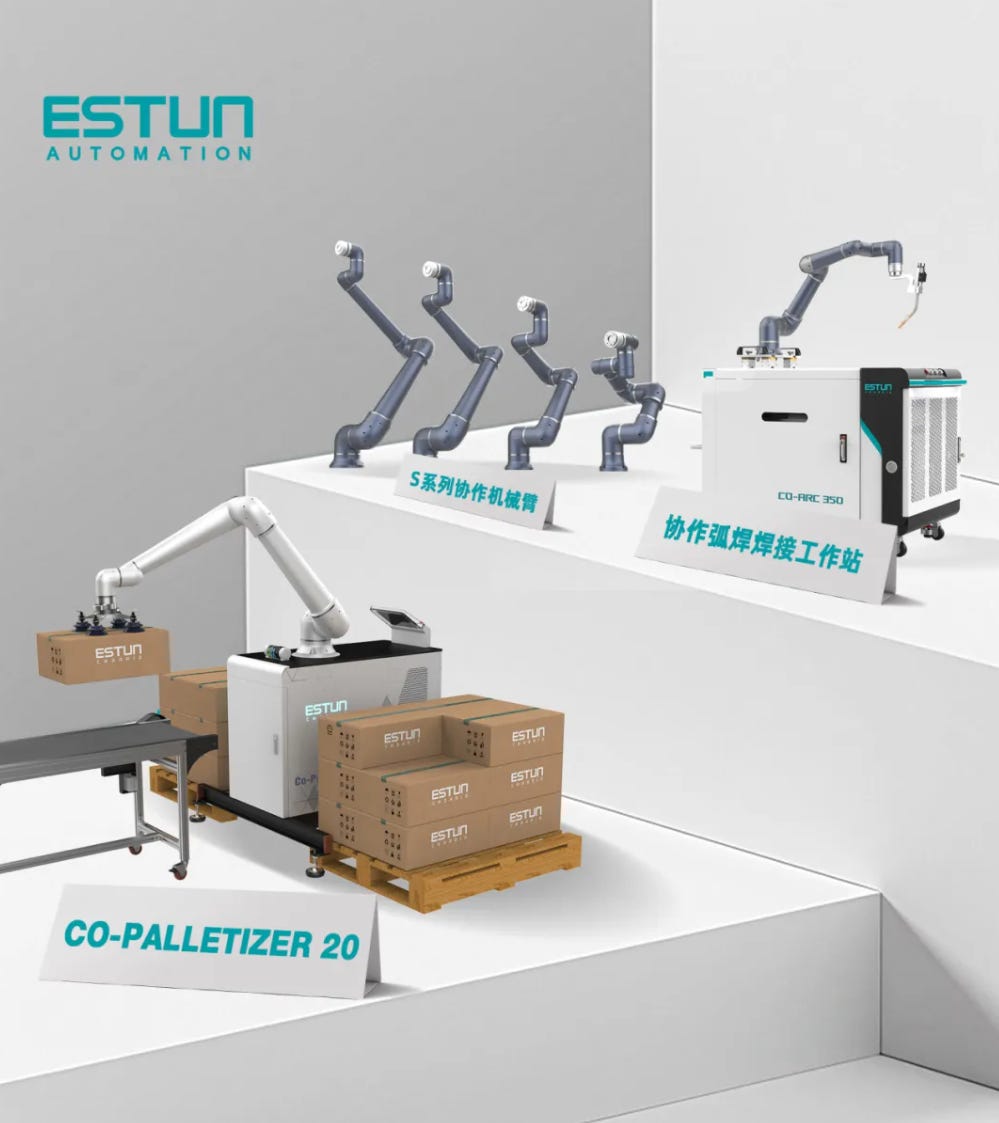 Estun's CODROID 02 Humanoid Robot to Debut at AUTOMATICA
