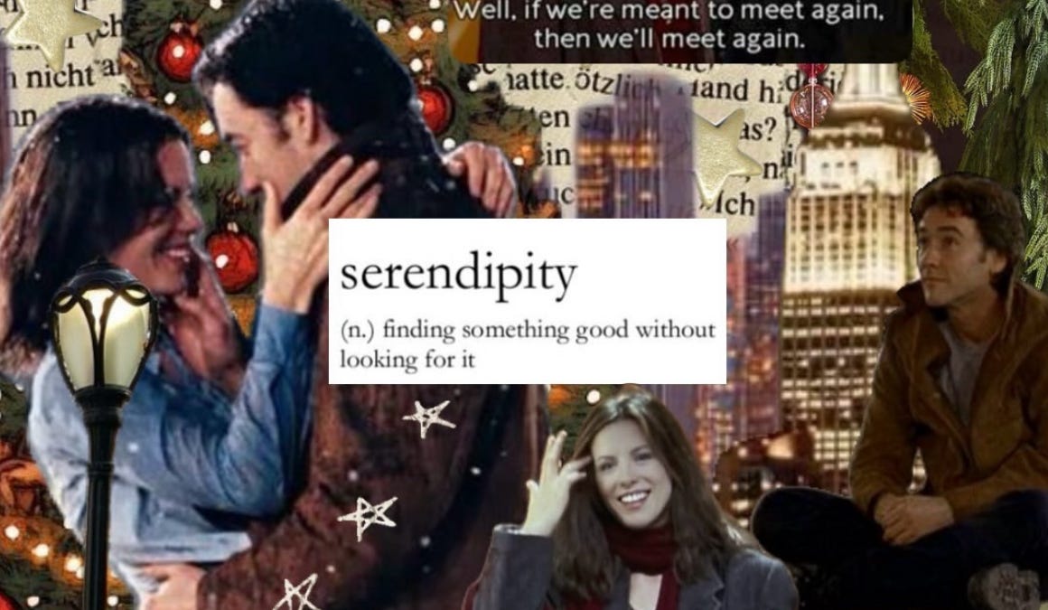 serendipity release date