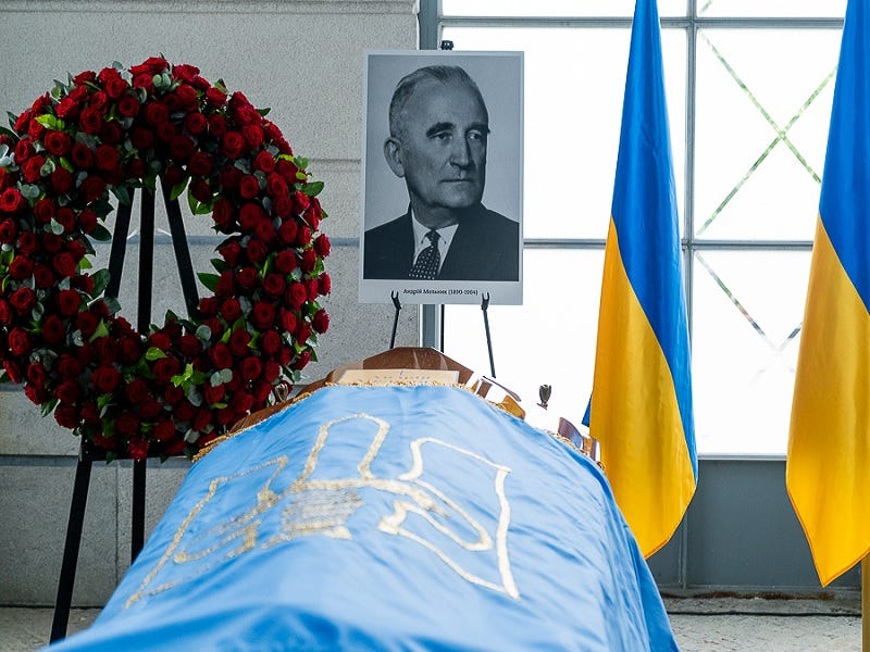 La décision de l’Ukraine de réinhumer avec les honneurs d’Etat un des ...