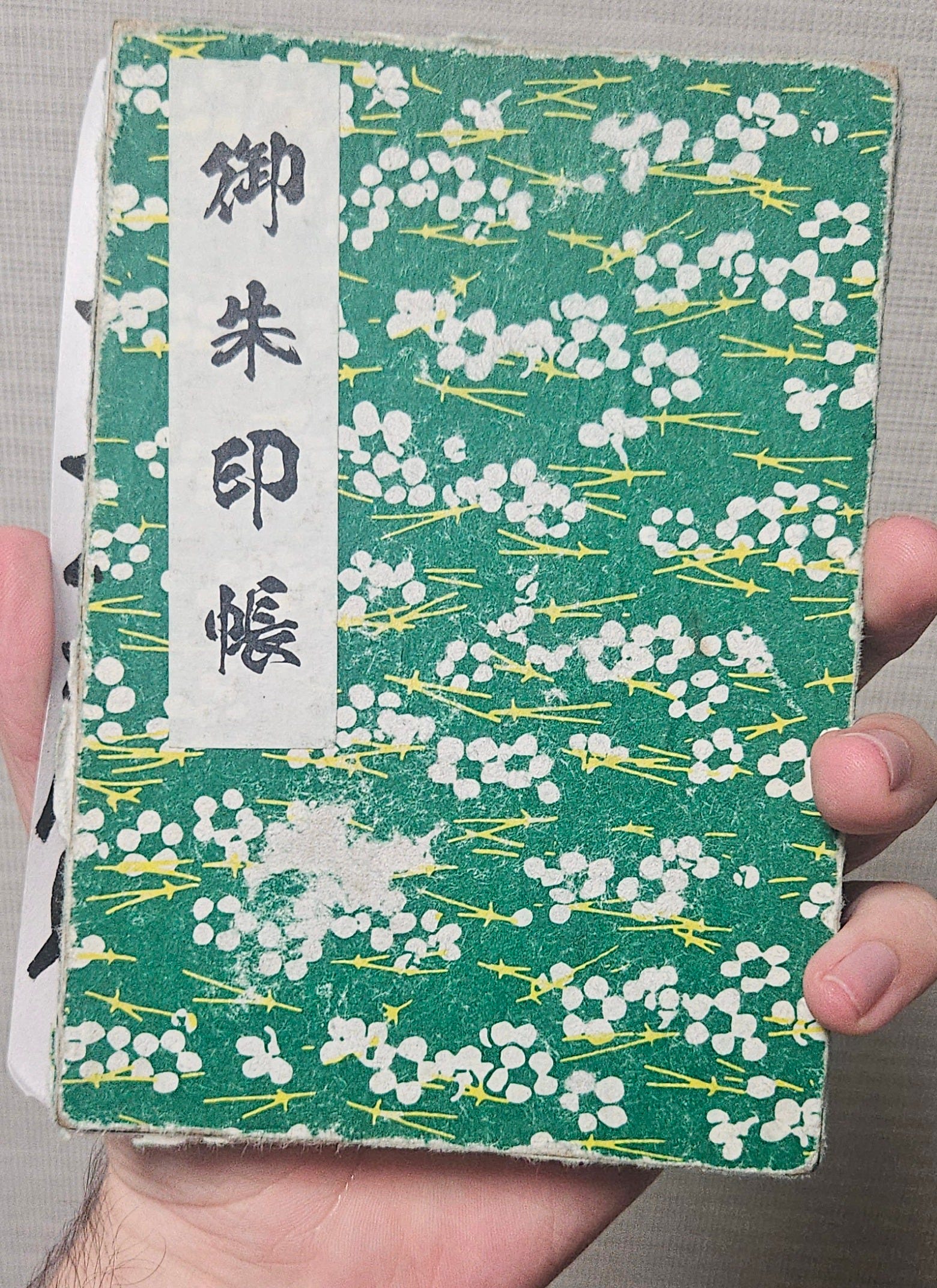 Everyone’s Goshuinchō Part2 - by Toukyo