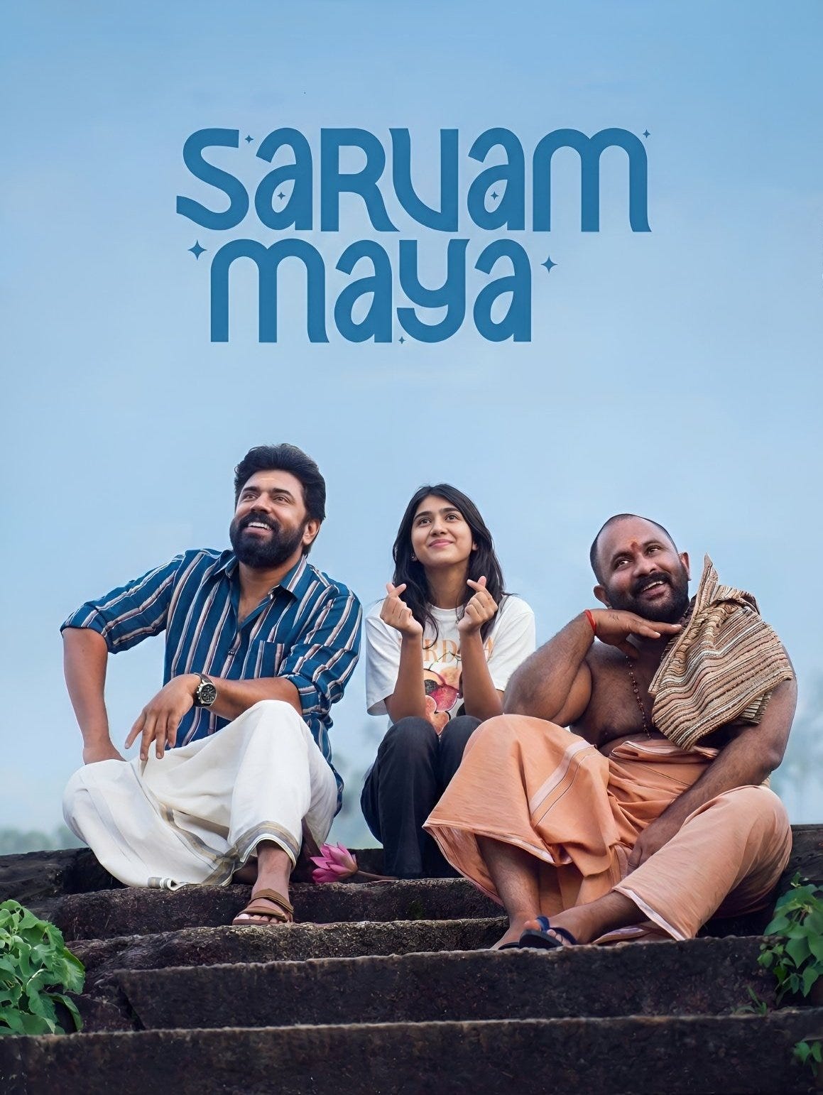 Sarvam Maya - Thoughts - by Arun - The Thought Stream by AK