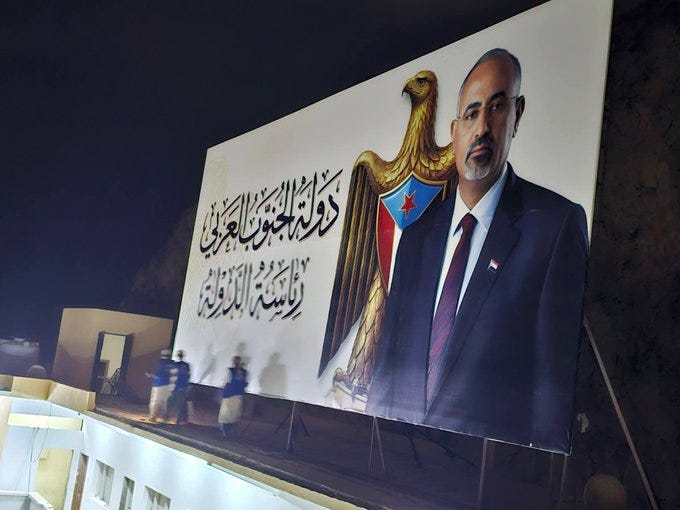 The Flight That Never Was and Why - by Mohammed Albasha