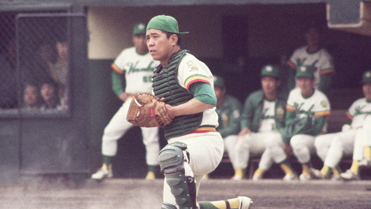 Japan's Favorite Players: No. 15, Katsuya Nomura