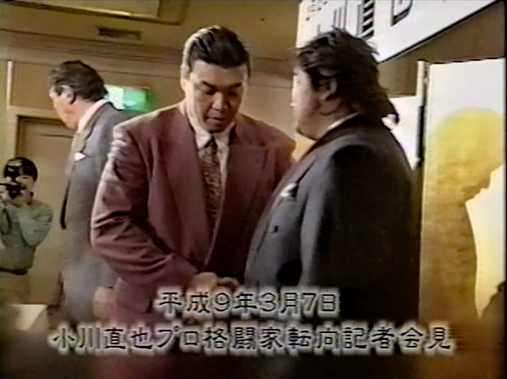 Shinya Hashimoto vs. Naoya Ogawa Feud Deep Dive