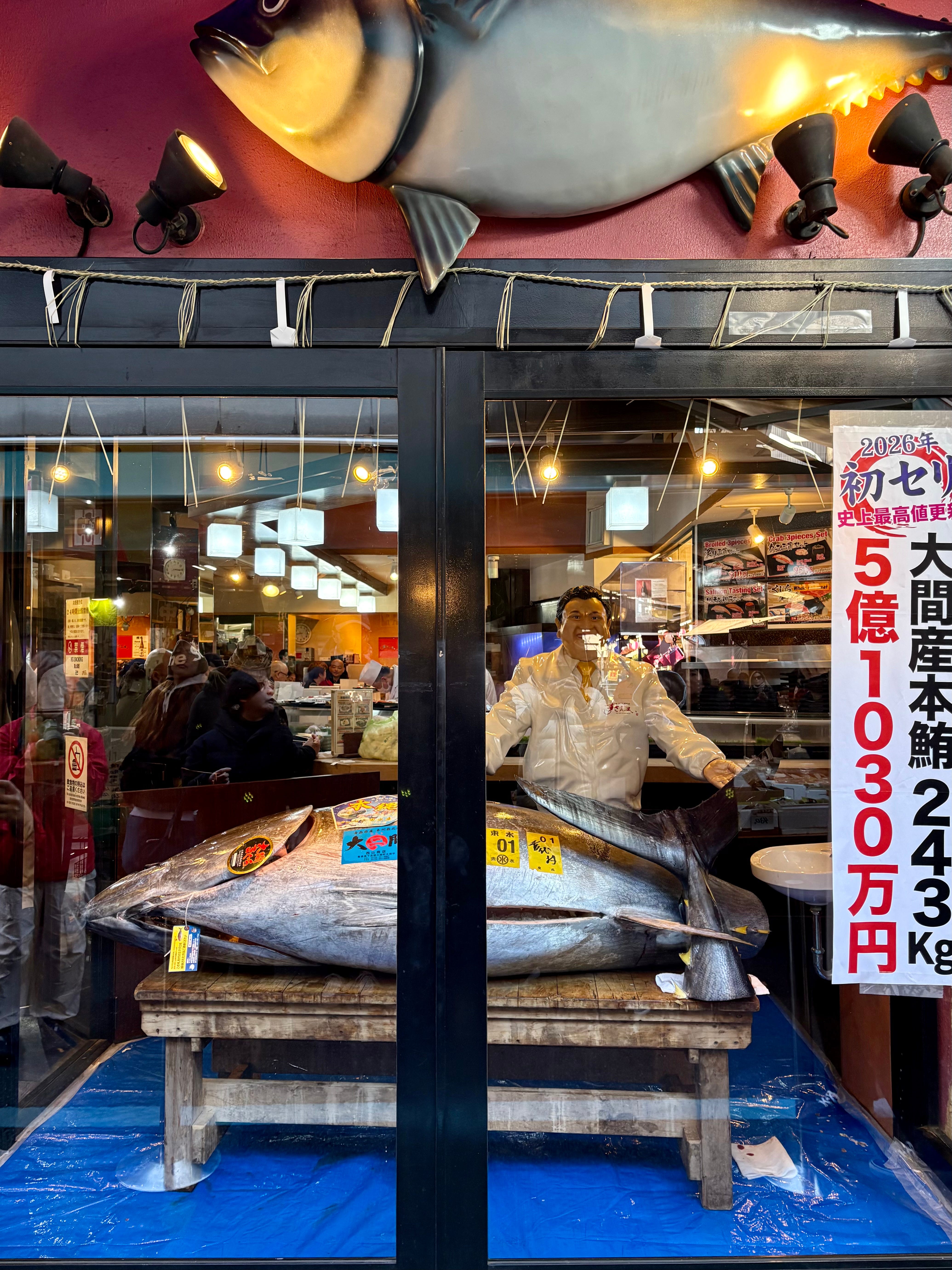 Absolutely Everything We Did in Japan - by Emily