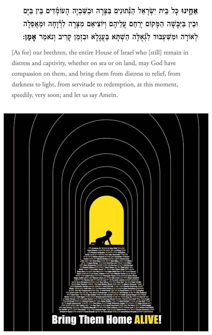 Dekel Shalev reflects on the Israel she knew, the Israel that was, from ...