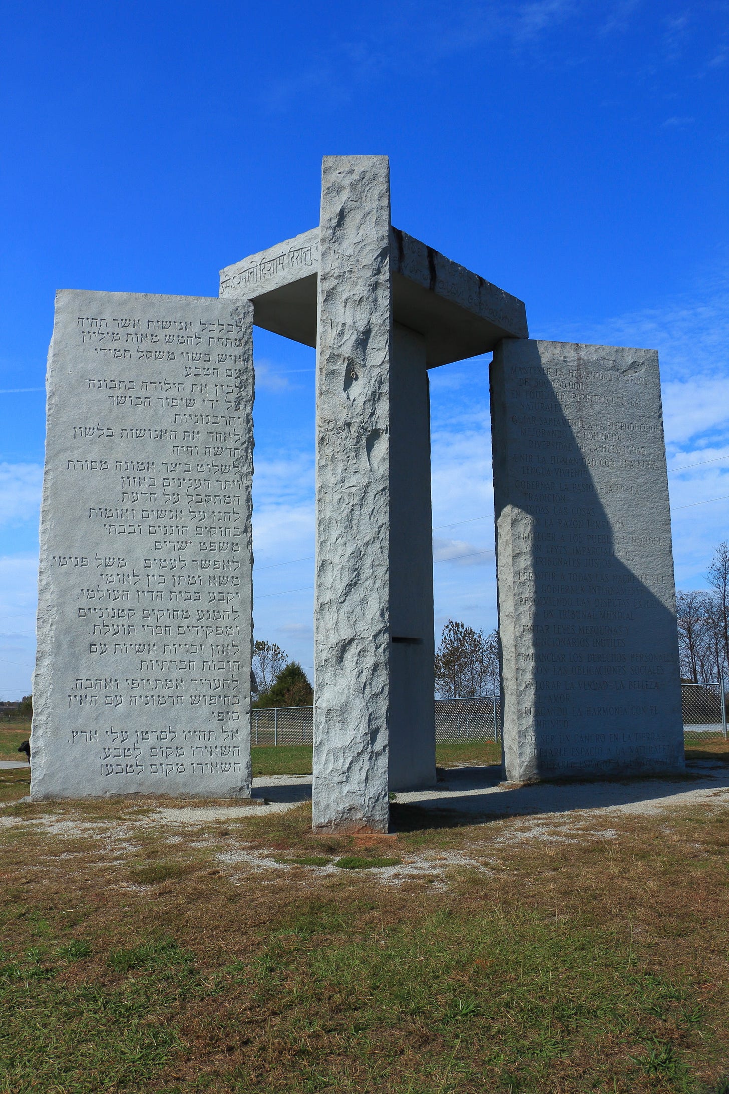 The Georgia Guidestones - Tom Poland: A Southern Writer