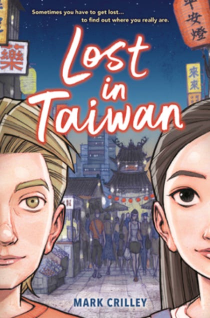 Ten More Great Books About Taiwan - by Jenna Lynn Cody