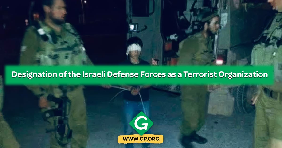 Proposal 1269: Designation of the Israeli Defense Forces IDF as a ...