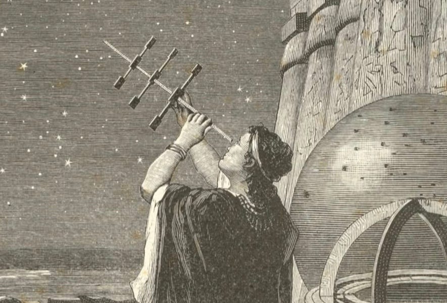 What Shape is the World? 2 - by Jordan Nuttall