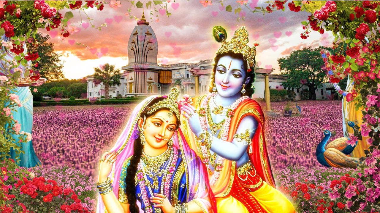 krishna prem