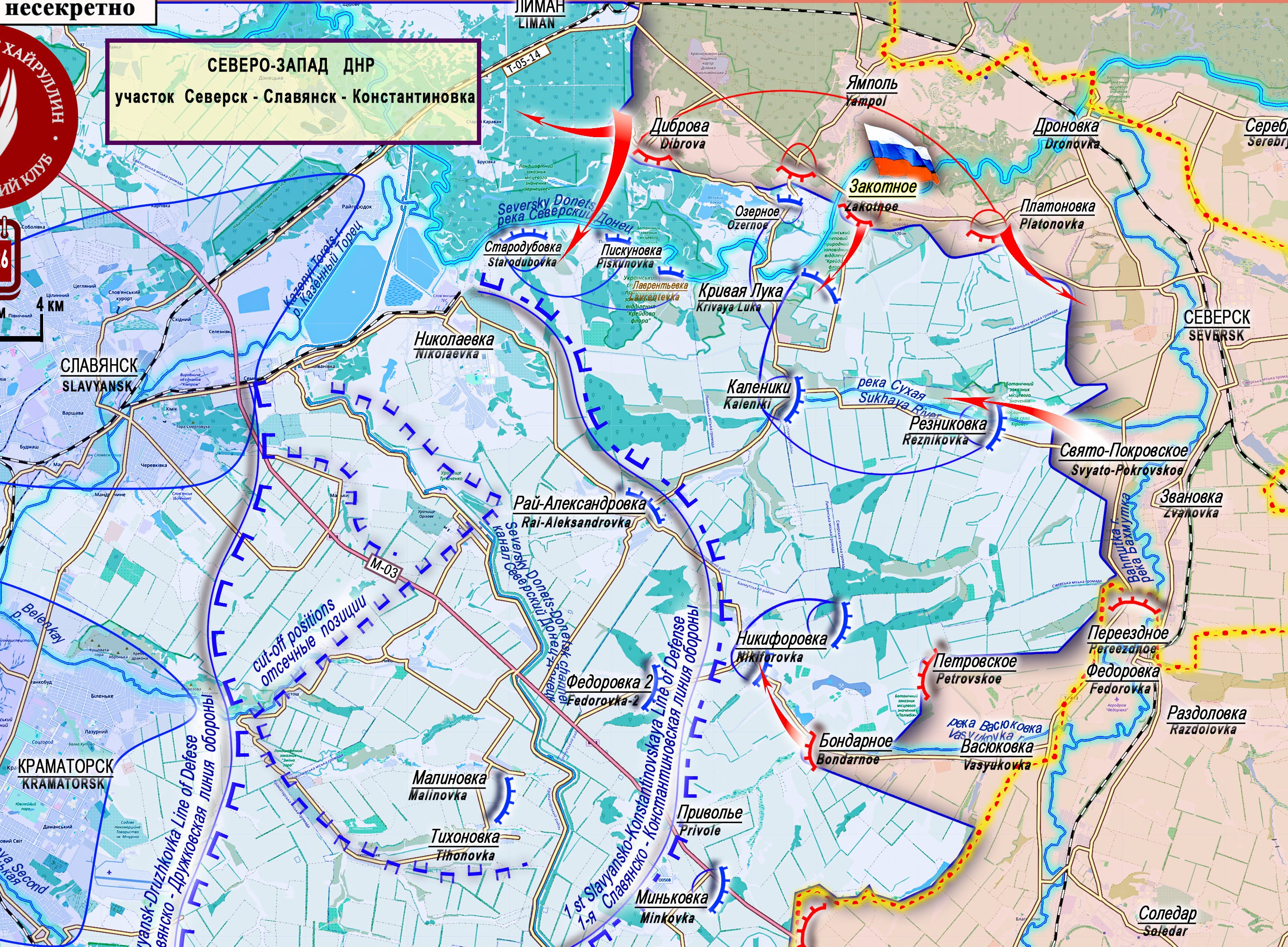 Brief Frontline Report – January 16th, 2026 - by Zinderneuf