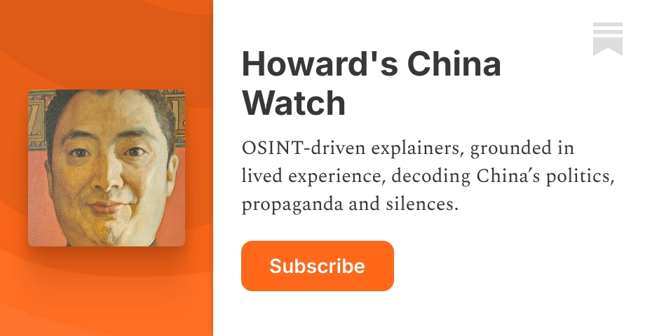 Howard's China Watch | Howard Zhang | Substack