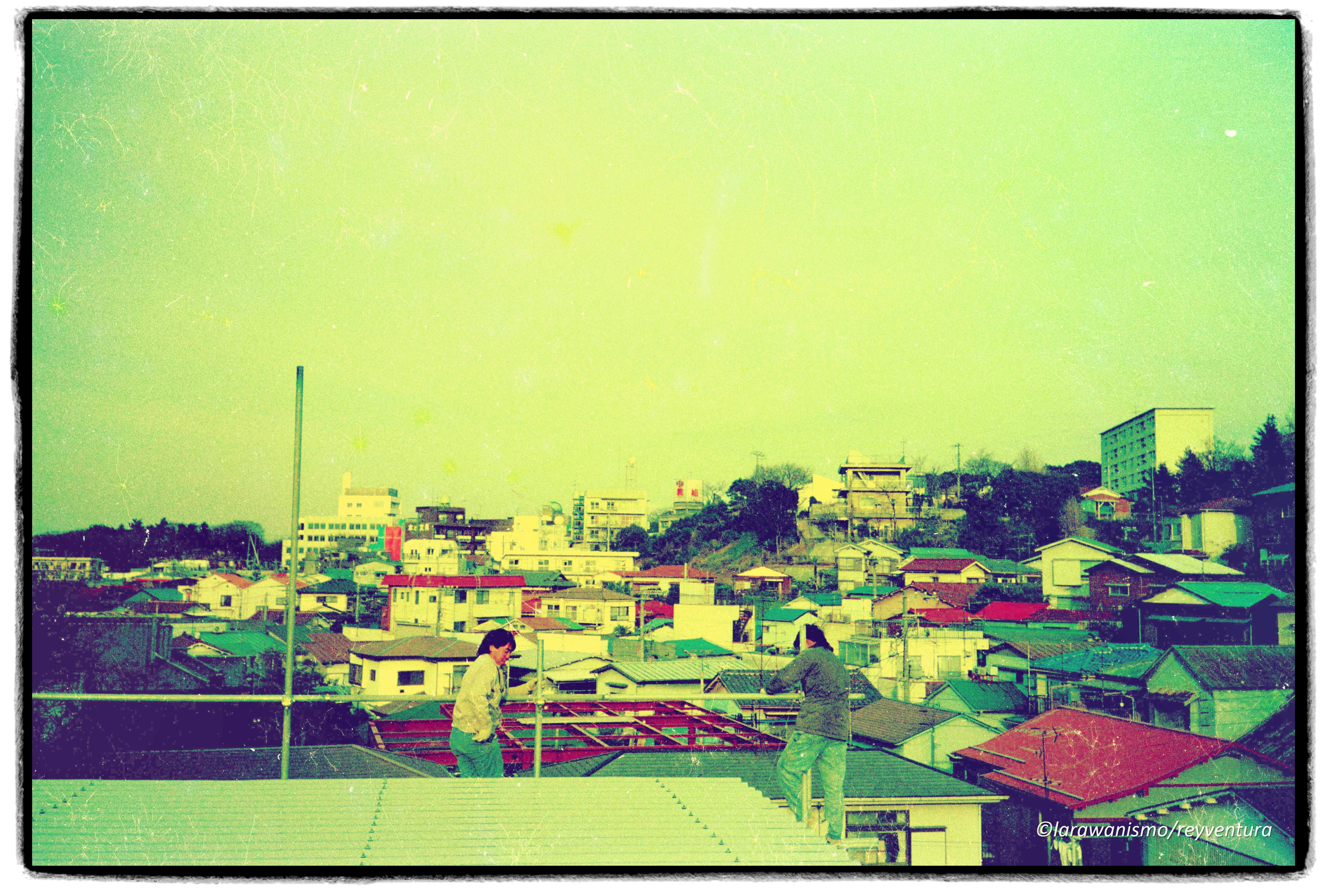 Andámyo: Pebrero 1988 - by Rey Ventura