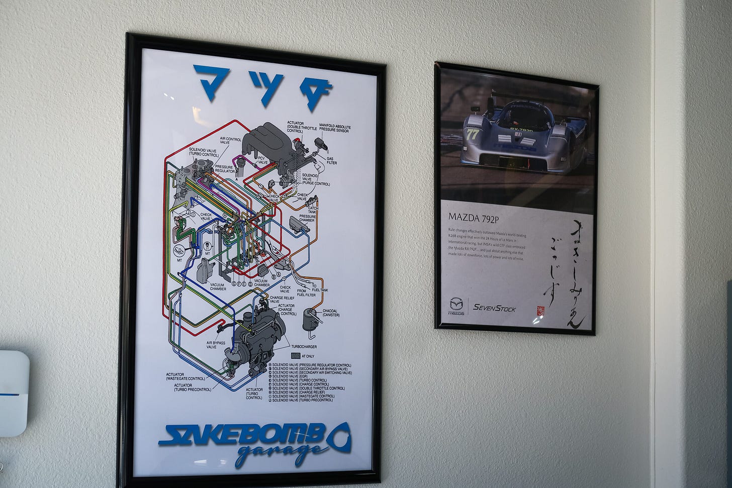 Modified 1994 Mazda FD RX-7 Review: A Case For Rotary Supremacy