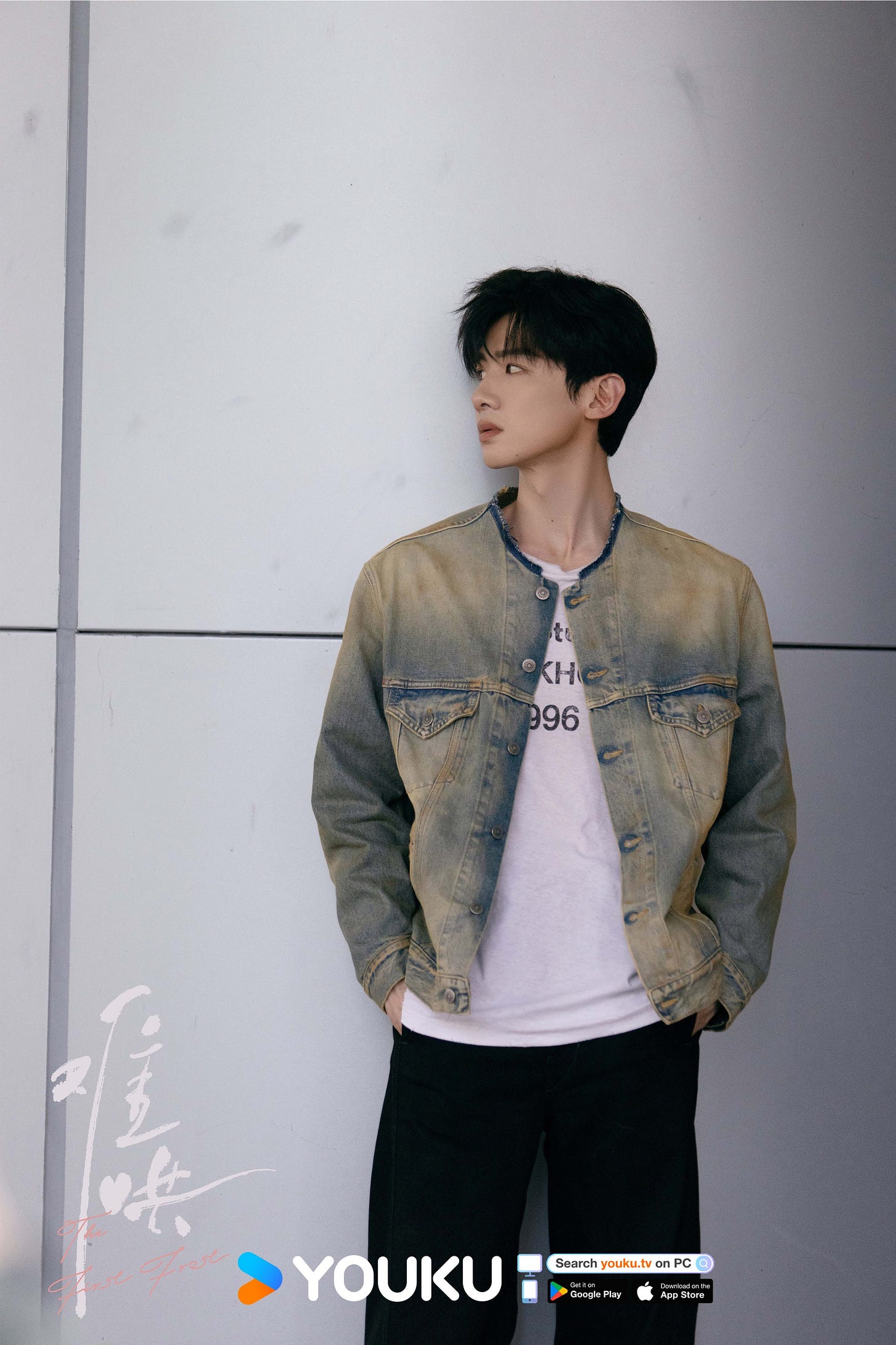 A man of quiet luxury: Sang Yan's fashion from "The First Frost" (2025)