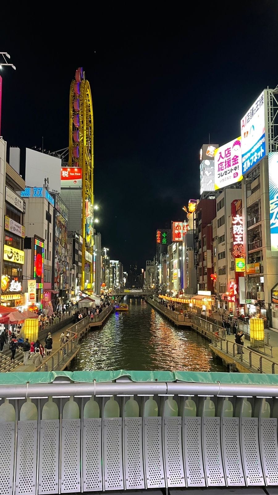 Day 2: Universal Studios (we made it) - Kylie’s Substack